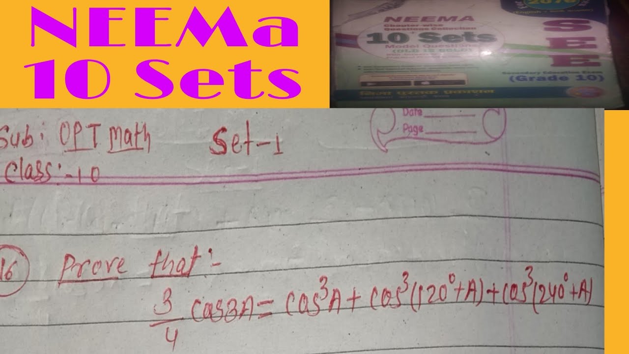 NEEMA 10 set class 10 opt.Math set 1 Question no.16 solutions ...