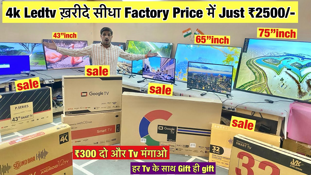 4k Smart Led Tv Only ₹2500 में / Cheapest led tv market in delhi | led ...