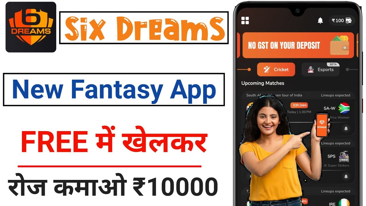 Six Dreams Fantasy App | free entry fantasy app | best fantasy app 2024 | new fantasy app - YouTube