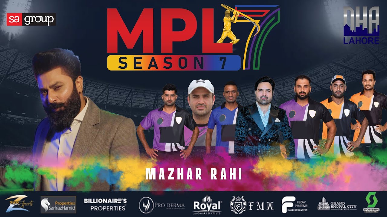 Khel MPL | MPL Anthem | Mazhar Rahi | Official Music Video | Cricket ...