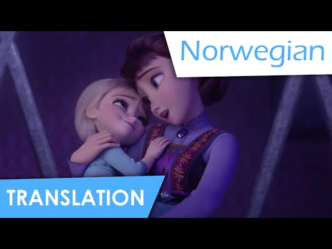 All is Found (Norwegian) Lyrics & Translation