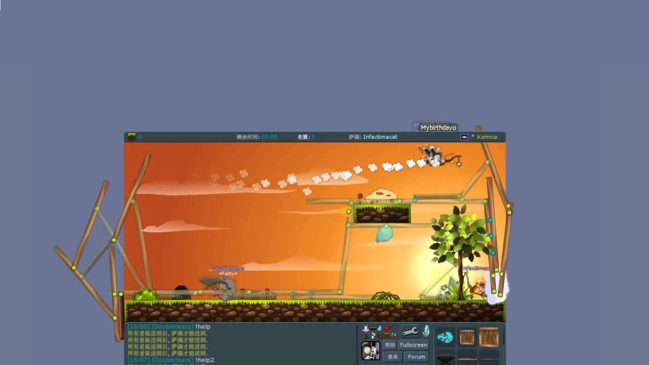 Transformice Lua - YouTube