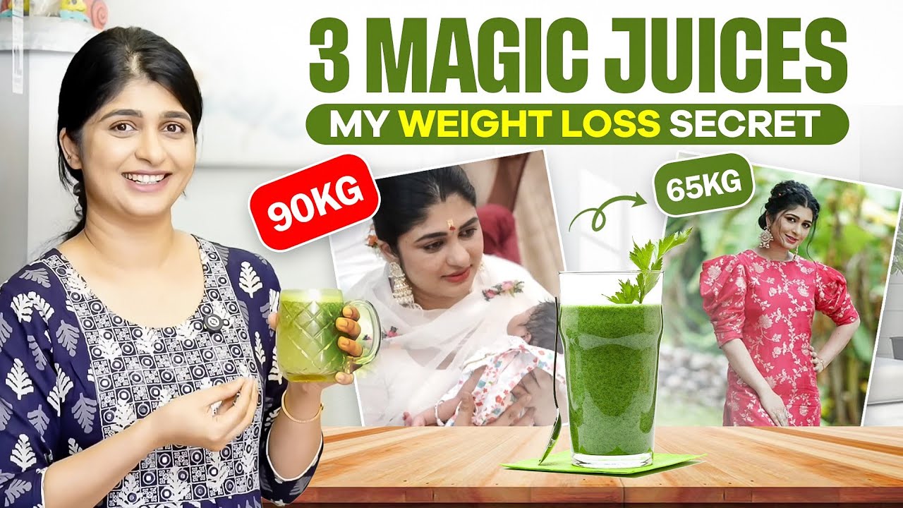 ನನ್ನ postpartum ತೂಕವನ್ನ ಇಳಿಸಲು ಸಹಾಯ ಮಾಡಿದ MAGIC DRINKS ️ - YouTube
