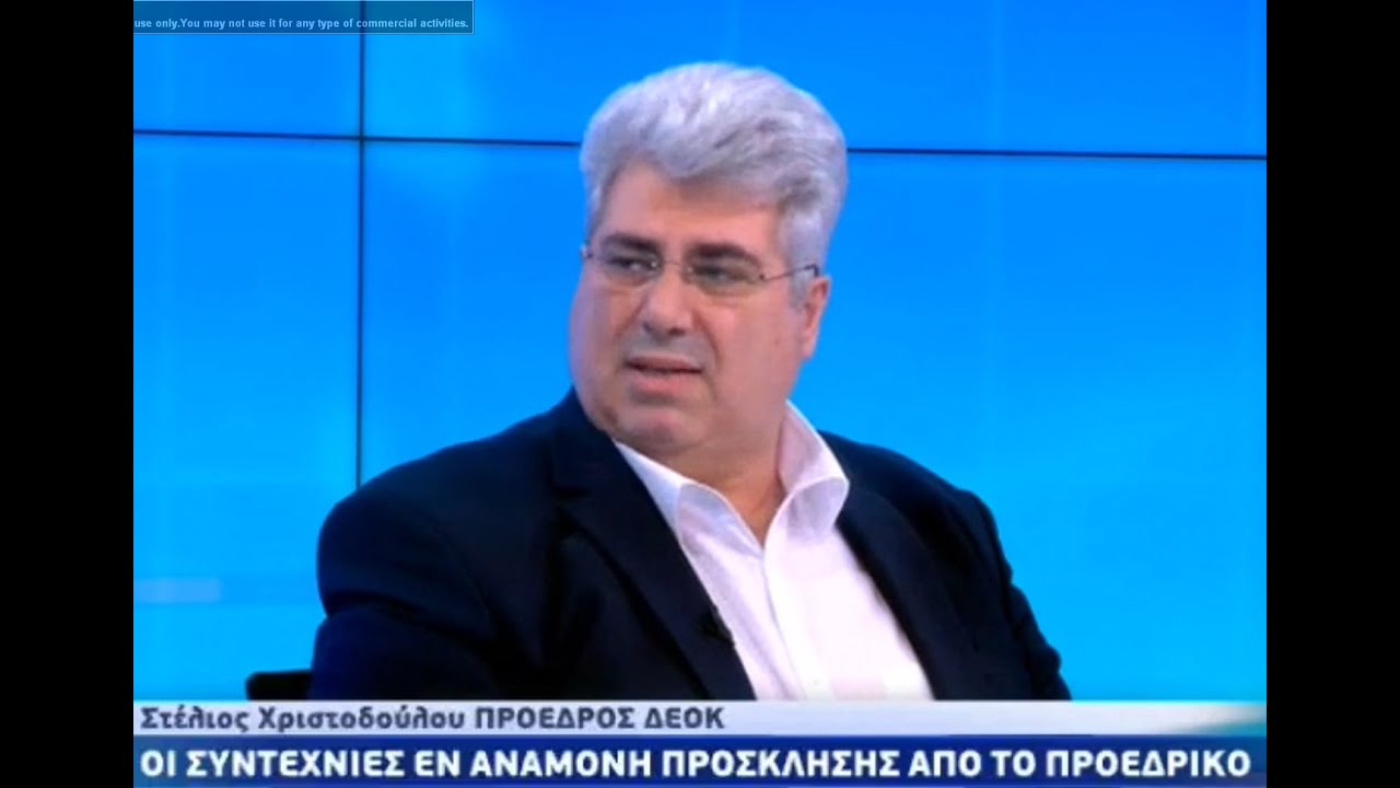 ΡΙΚ1 - Από μέρα σε μέρα - 4.2.25 | Στέλιος Χριστοδούλου Πρόεδρος ΔΕΟΚ ...