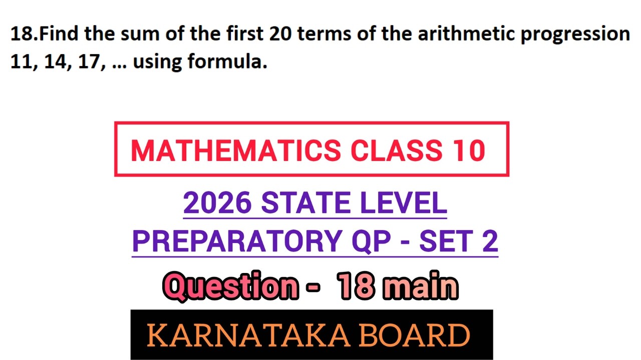 find the sum of the first 20 terms of the arithmetic progression11 14 ...