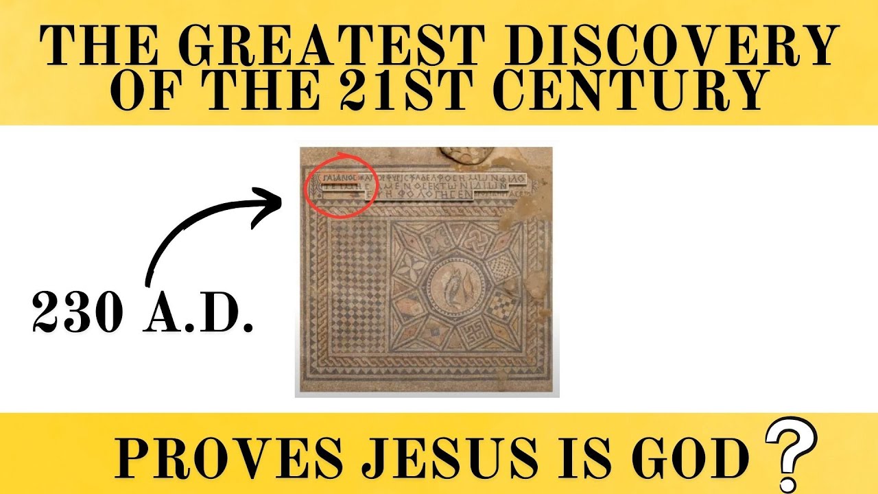 The Megiddo Mosaic DISCOVERY - Reveals Jesus Is God (DEBATE OVER) - YouTube