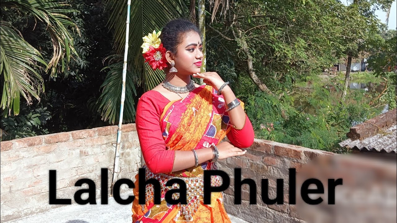 Lalcha Phuler 🌺| লালচা ফুলের | Folk | Jhumur Song | Dola Roy | # ...