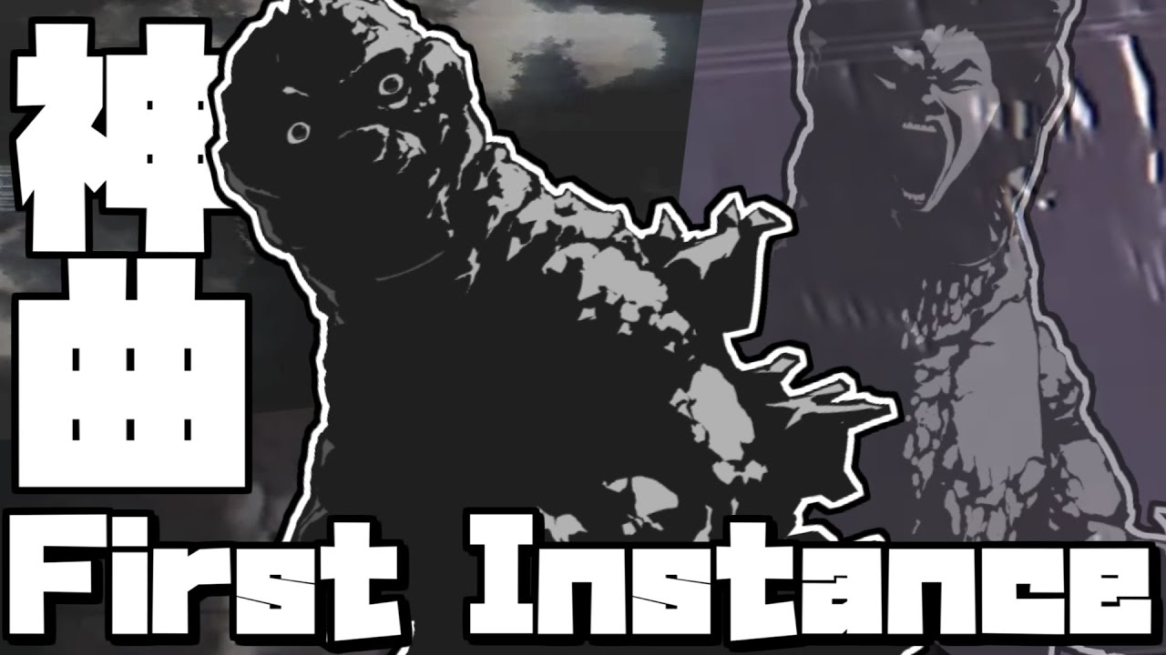 FNF ゴジラの着ぐるみを着たおじさんが歌うFNF史上一番カッコいい神曲「First Instance」｜Friday Night ...