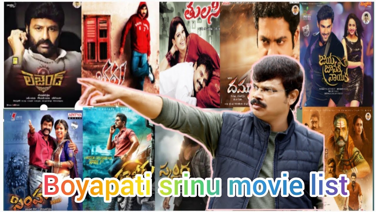 boyapati srinu all movie list in Telugu - YouTube