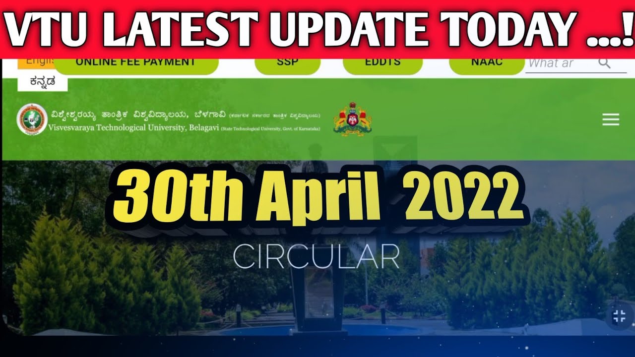 VTU UPDATE TODAY:- 30th April 2022|Confirmed Dates🧐|VTU UPDATE TODAY ...