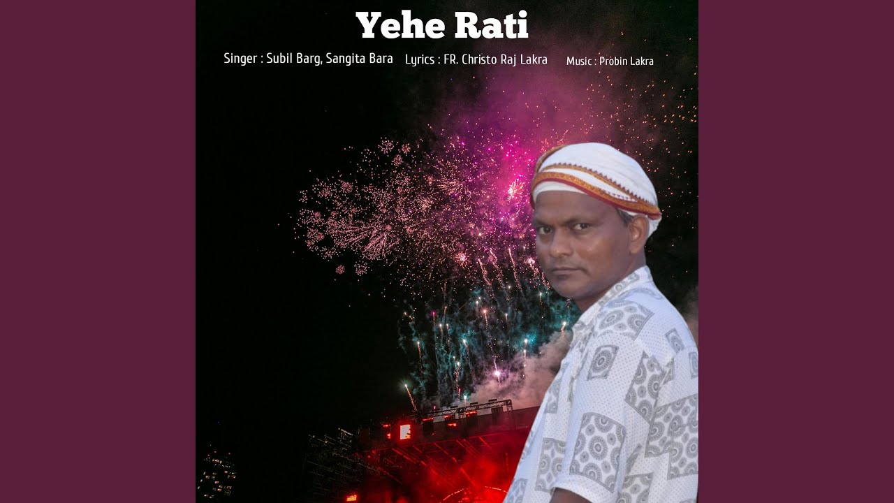 Yehe Rati - YouTube