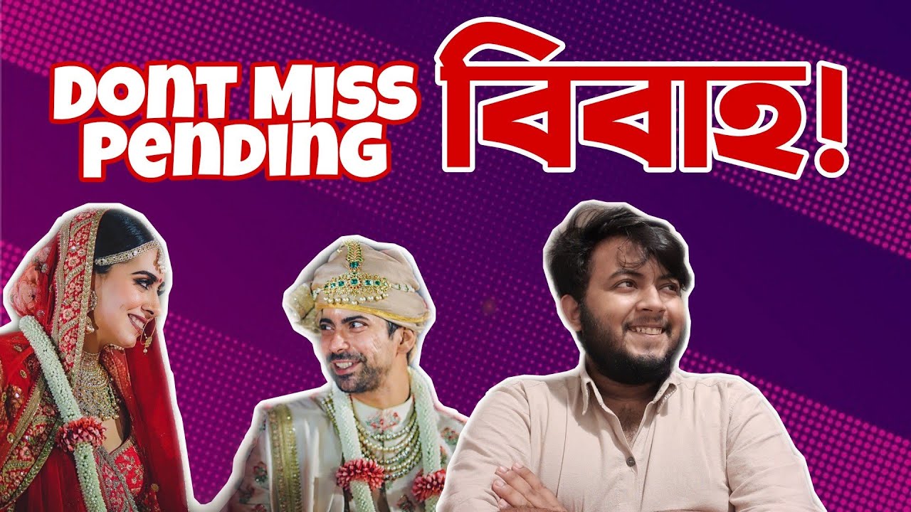 Pending Wedding | Keto Bhai - YouTube