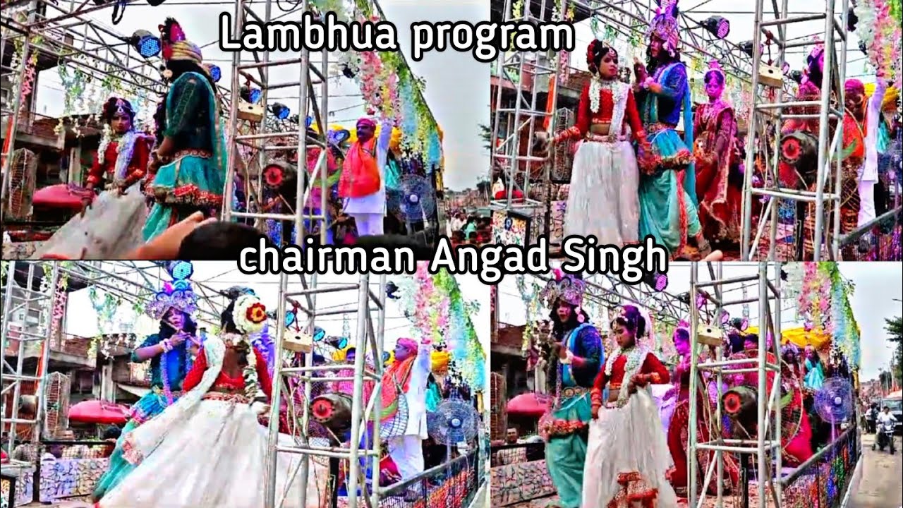Bol Radha bol💃💃Lambhua program💃|| Chairman Angad Singh.||#youtube #new ...