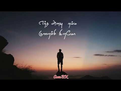 sad life# Motivational whatsapp status tamil#Asen BK#