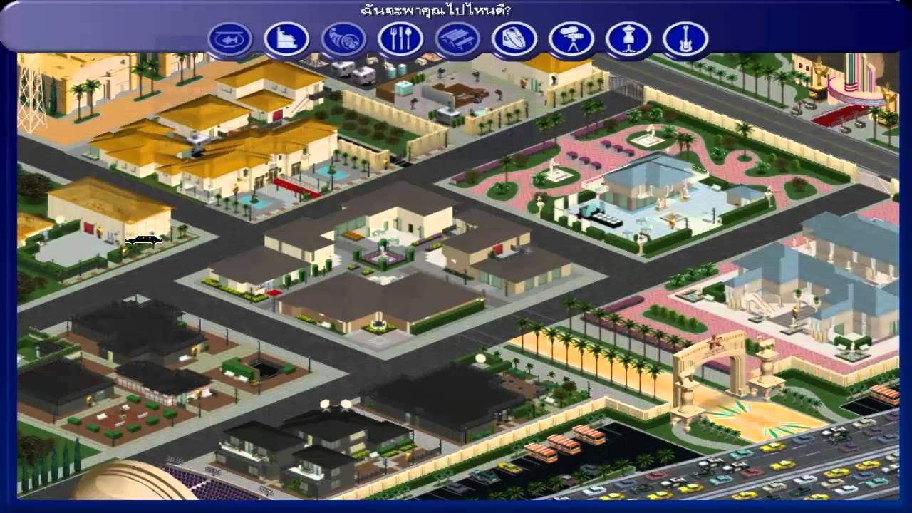 The Sims 1 : ตอนที่ 3.ปั้นสมยศเข้าวงการเต็มที่! - YouTube