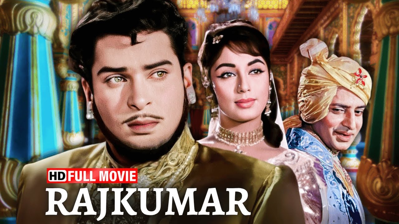 Rajkumar (1964) - Superhit Old Hindi Movie (HD) - Shammi Kapoor ...