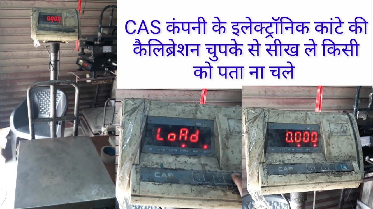 CAS electronic weighing scale calibration settling | how to calibrate ...