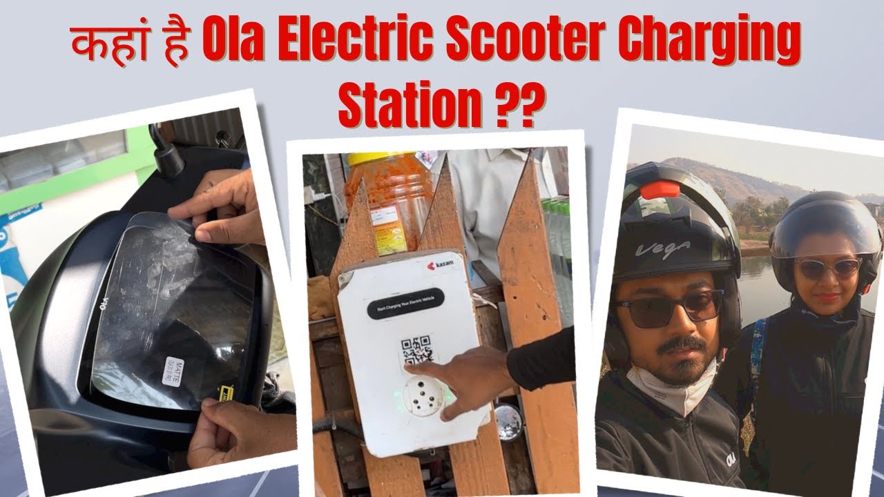 Where to get OLA Scooter Charging Station?? || Installing a Screen ...
