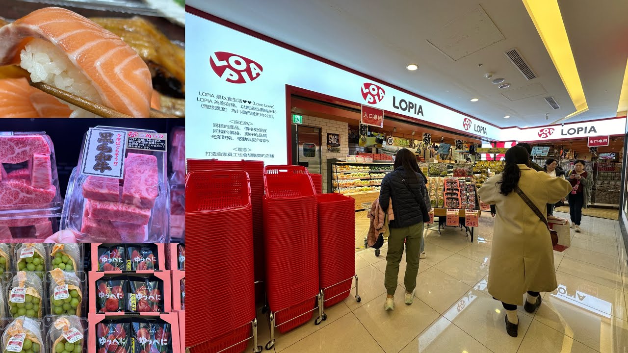 日本第一大連鎖超市-樂比亞Lopia 台灣二號店在這裡啦！LOPIA桃園春日店 - YouTube