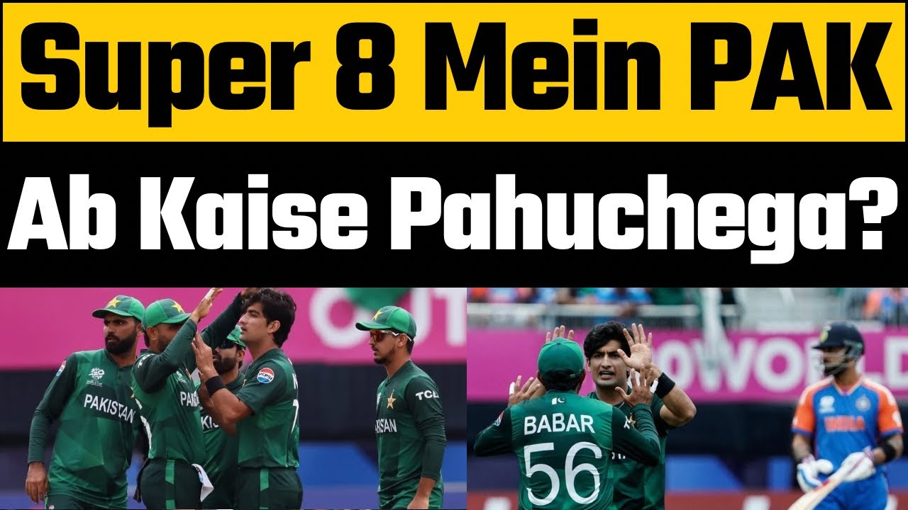 Pakistan qualification scenario in Super 8 | Babar Azam needs to win ...