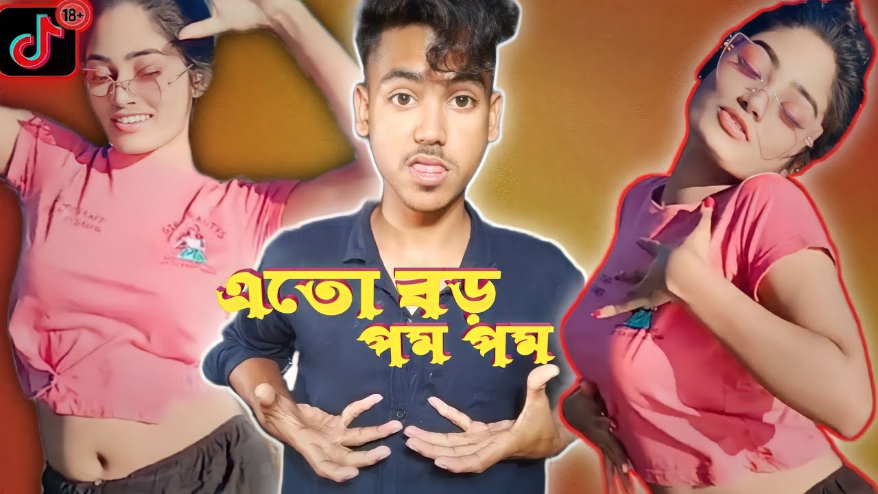 পম পম মামুনি x Labib - YouTube