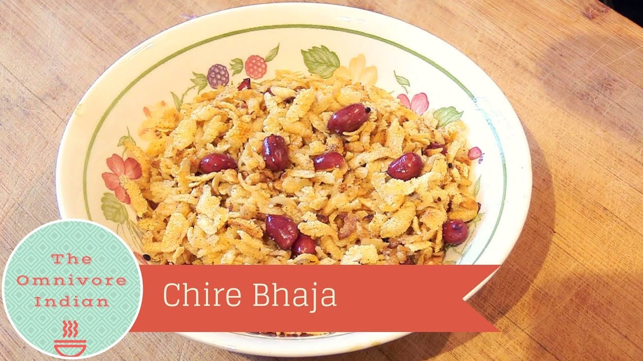 Chire Bhaja - Bengali Poha Fry -Indian Snack Recipe - YouTube
