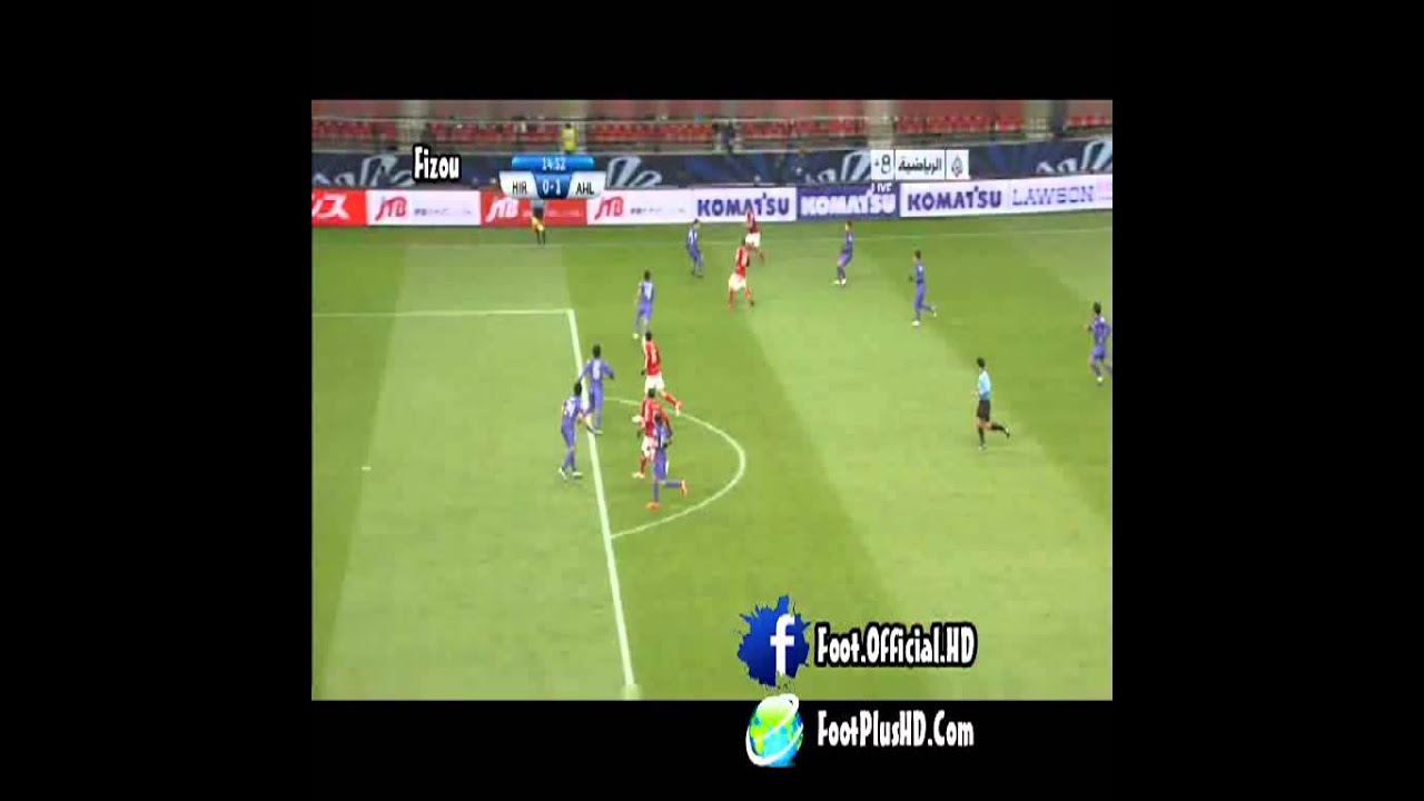 Al Ahly VS Hiroshima 1-0 (Sayed Hamdi) HD.mp4 - YouTube