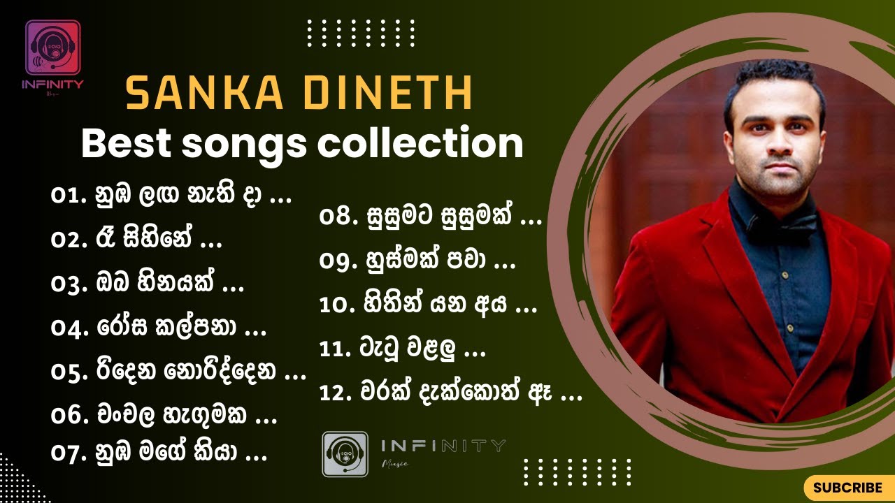 SANKA DINETH Best Songs Collection | Best Of SANKA DINETH | SANKA ...