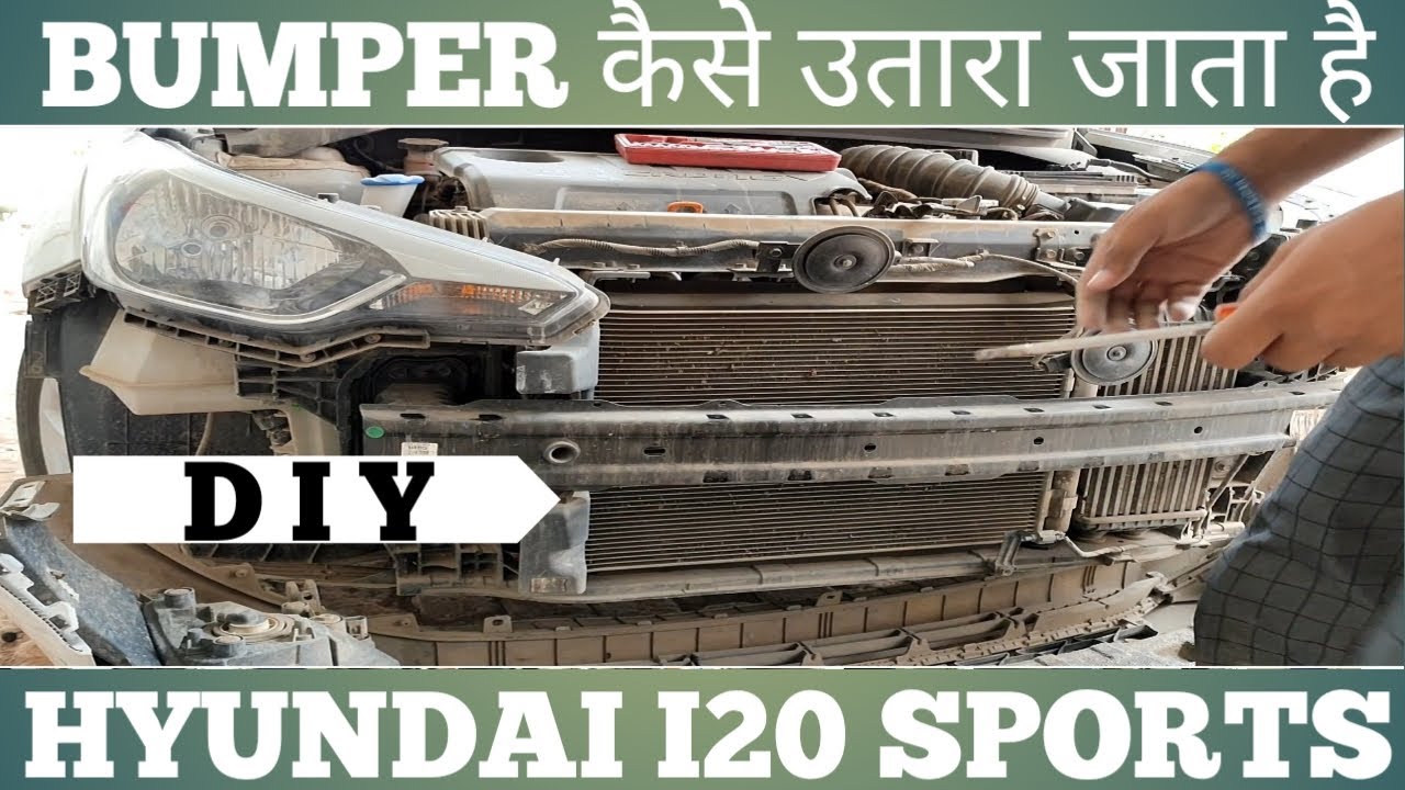 DIY BUMPER | How to Open Front Bumper | आगे का Bumper kaise खोलते है ...