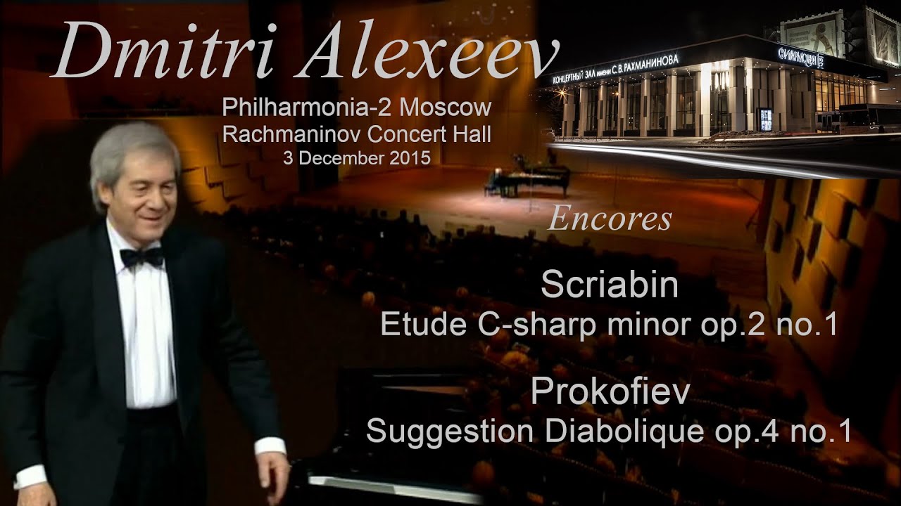 Dmitri Alexeev - Scriabin, Prokofiev (encores) - YouTube