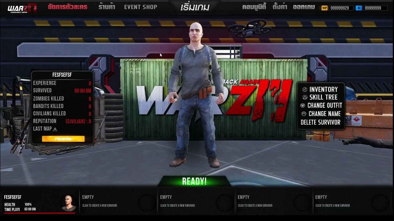 Gacha WarZ System and UI FrontEnd - YouTube