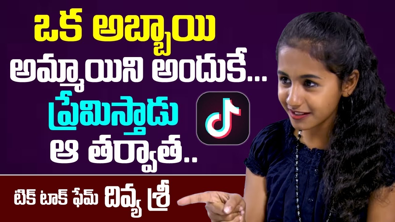 Tik Tok Fame Divya Sree Exclusive Full Interview | Interview With Tik Tok Stars | New Funny ...