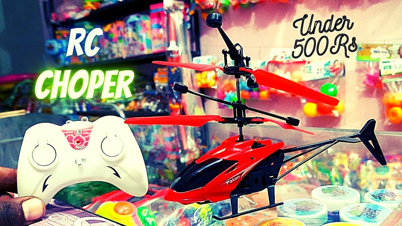 OMG 😱 Real Remote control Helicopter | RC Helicopter Height Testing ...