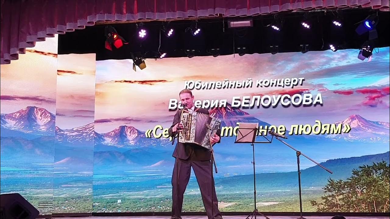 МОЙ ДОМ-РОССИЯ! - YouTube