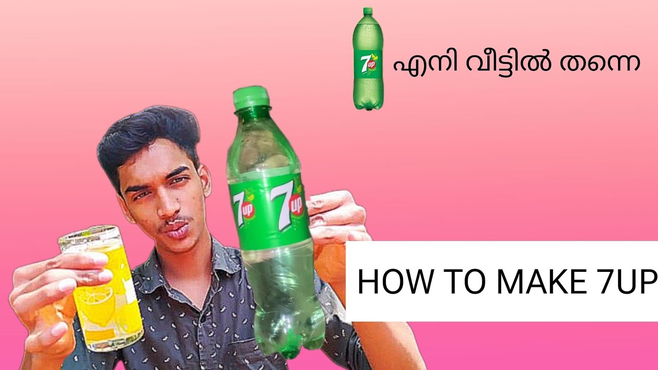 How to easily make 7up at home/7up എങനെ എളുപ്പത്തിൽ വീട്ടിൽ തന്നെ നി ...