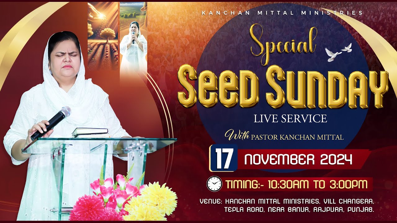 Special Seed Sunday Service | 17 November 2024 | KMM Live 🔴 - YouTube