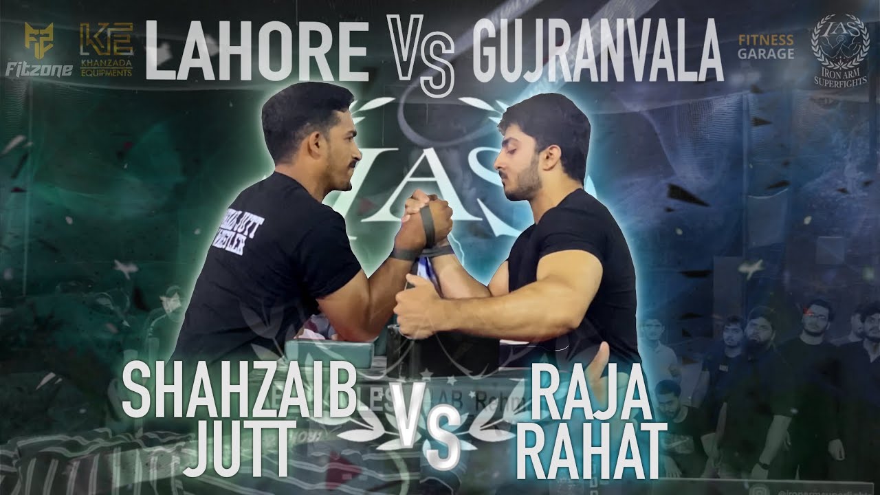 Shahzaib Jutt vs Raja Rahat FULL MATCH | Lahore vs Gujranwala | Iron ...