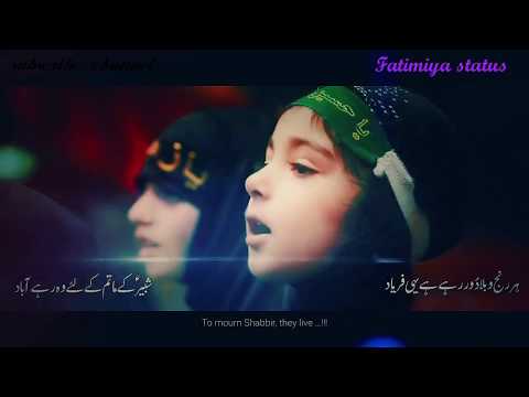 MUNAJAT status/mir hasan mir