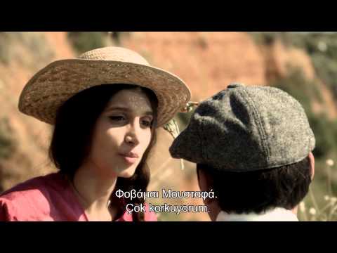 Sevdanın Göçü- Ξενιτεμενη Αγαπη (Official Trailer)