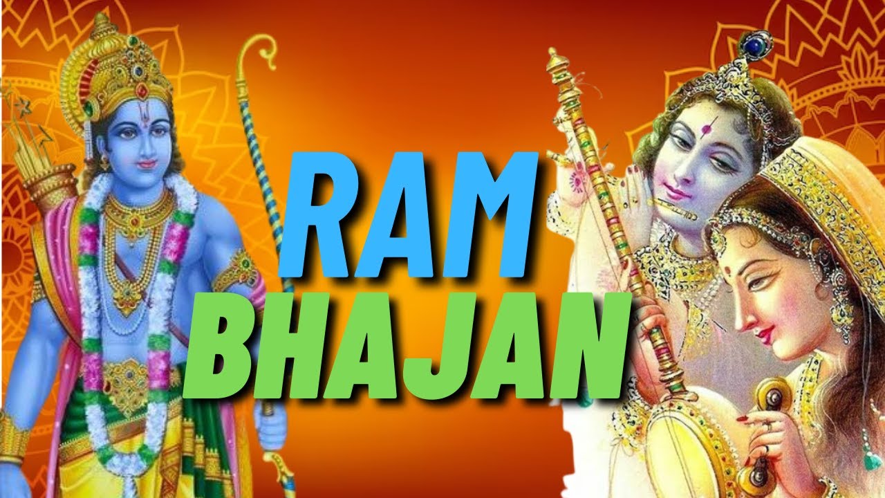 Ram Naam Ras Pije Manua || Ram - Meera Bhajan || Hindi Devotional Song ...