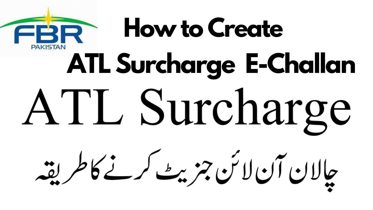 How to Create ATL Surcharge e Payment e Challan FBR ↕ For Tax Year 2020 ...