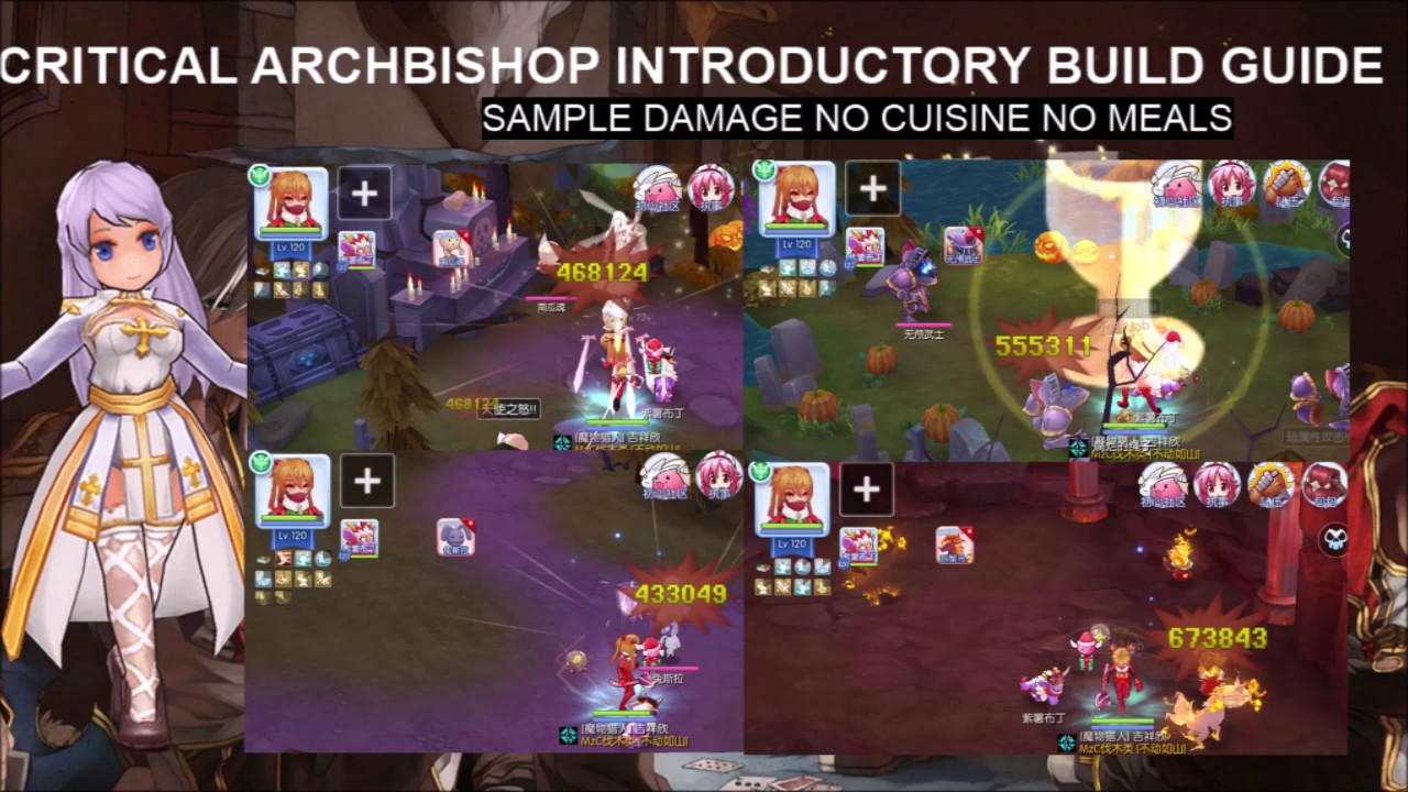 Critical type ARCHBISHOP introductory build in RAGNAROK MOBILE CN/SEA ...