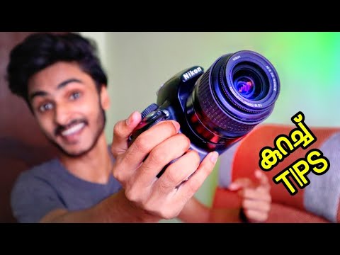 HOW TO USE A DSLR CAMERA l TIPS AND TRICKS l UNBOXING DUDE l - YouTube