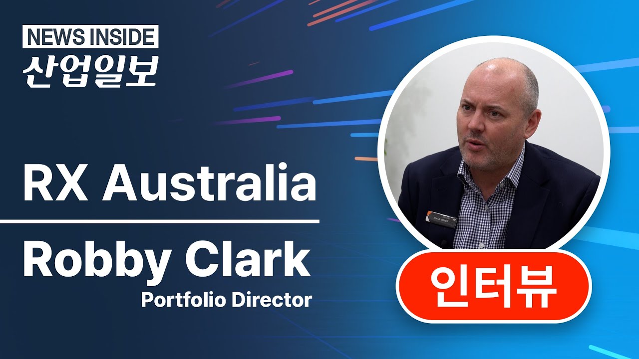 [RX서울세미나] RX Australia Robby Clark 영상인터뷰 - YouTube