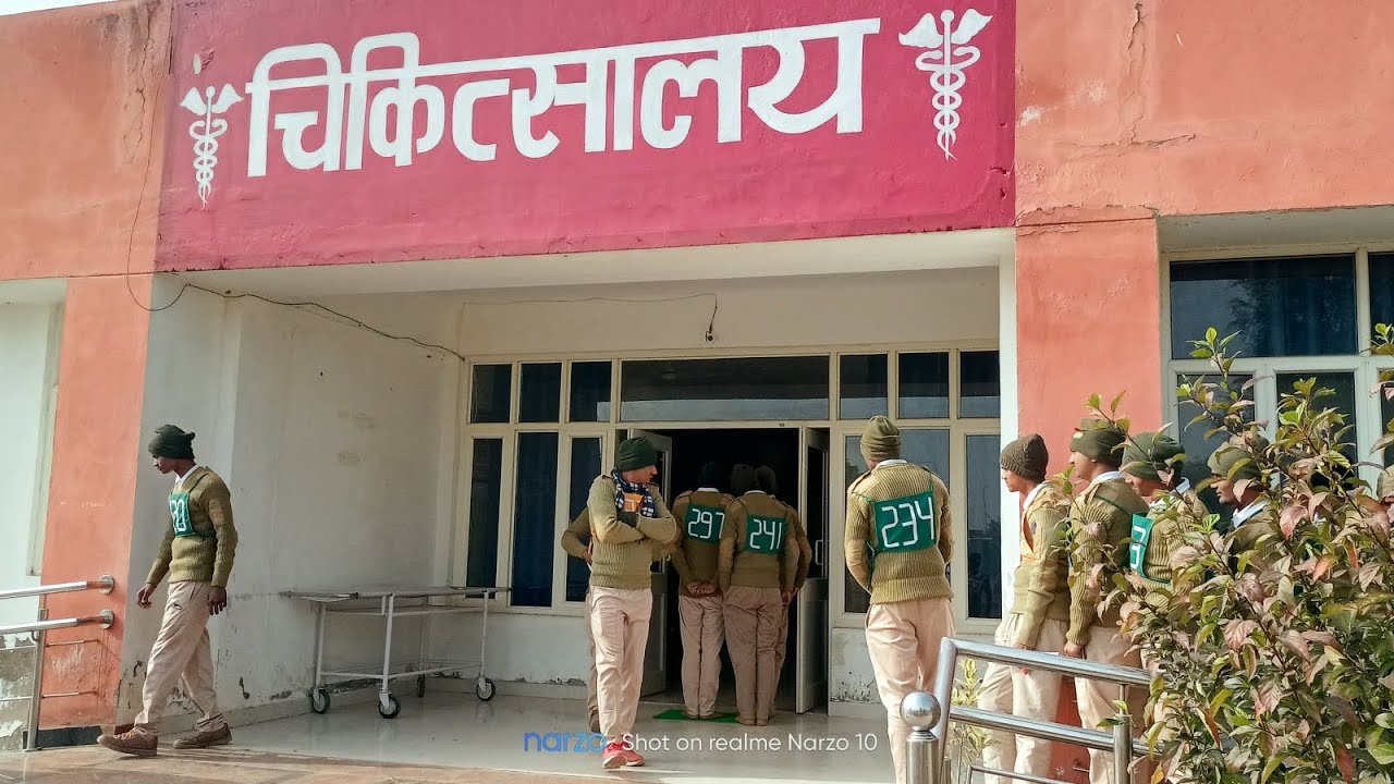 #Blood janch #biharwallah #ssb #joining #sscgd #sscgd #armystatus # ...