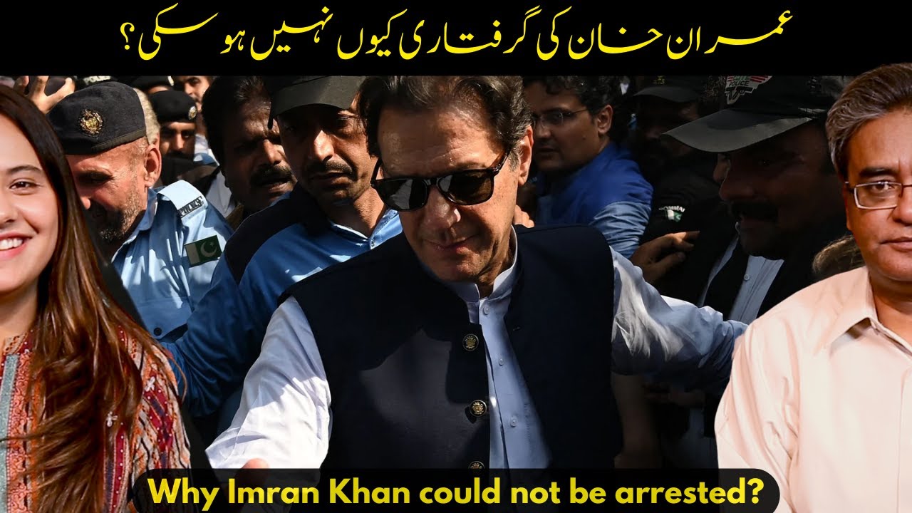 Why state failed to arrest Imran Khan ? | Wajahat Masood | Paroosh ...