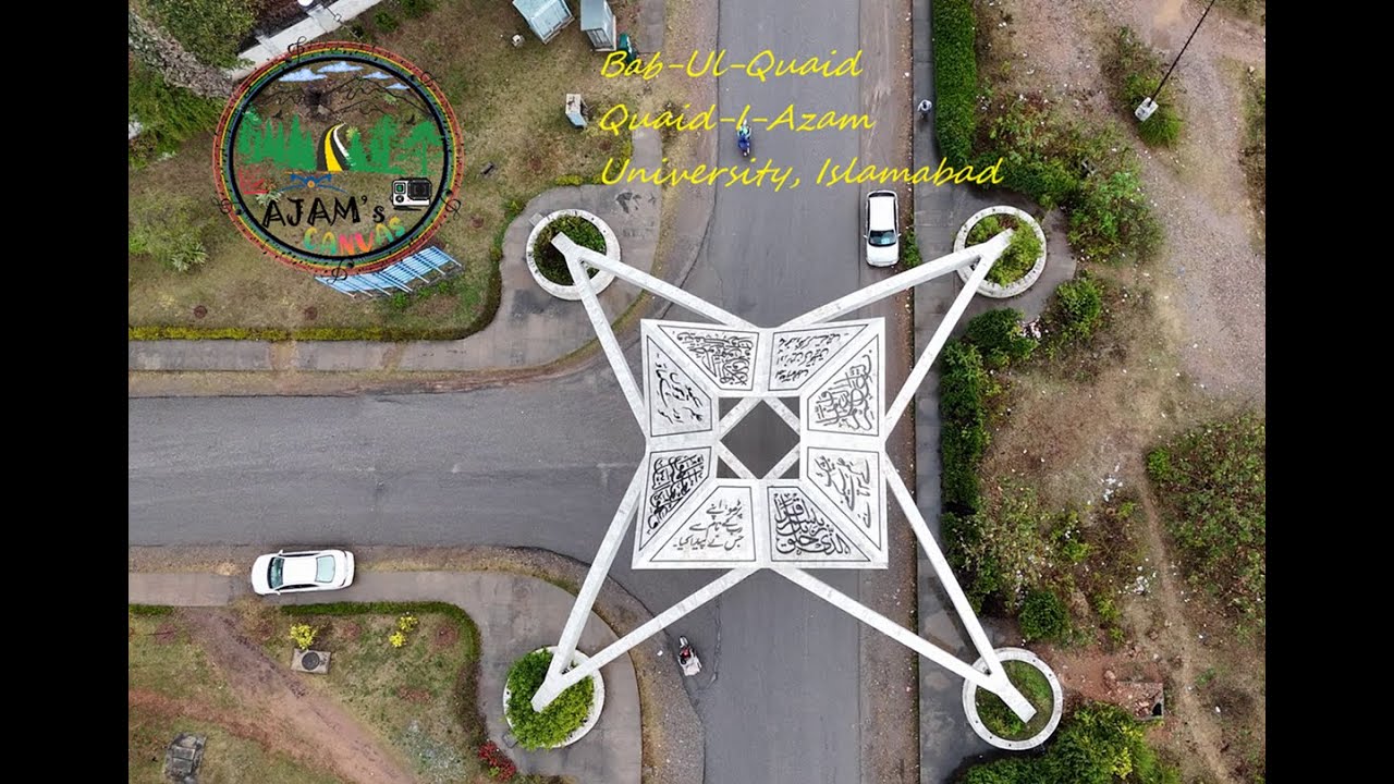 QAU Part-01 (Bab-Ul-Quaid) - YouTube