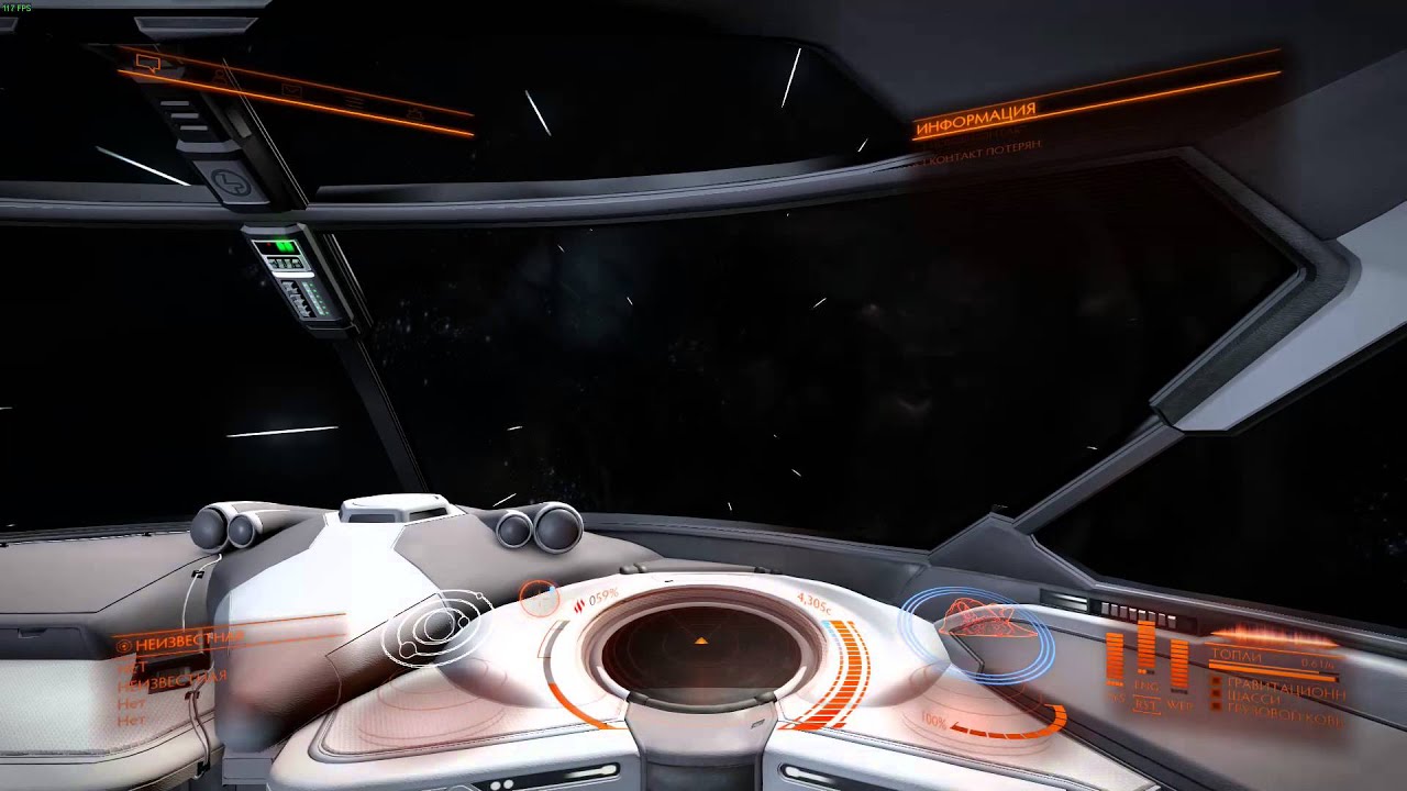 Elite: Dangerous - падение FPS (решено) - YouTube