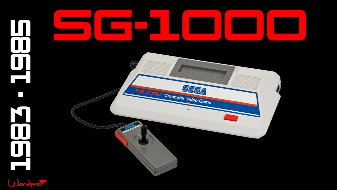 Sg 1000 3 Jin Mahjong 1984 Youtube 8550