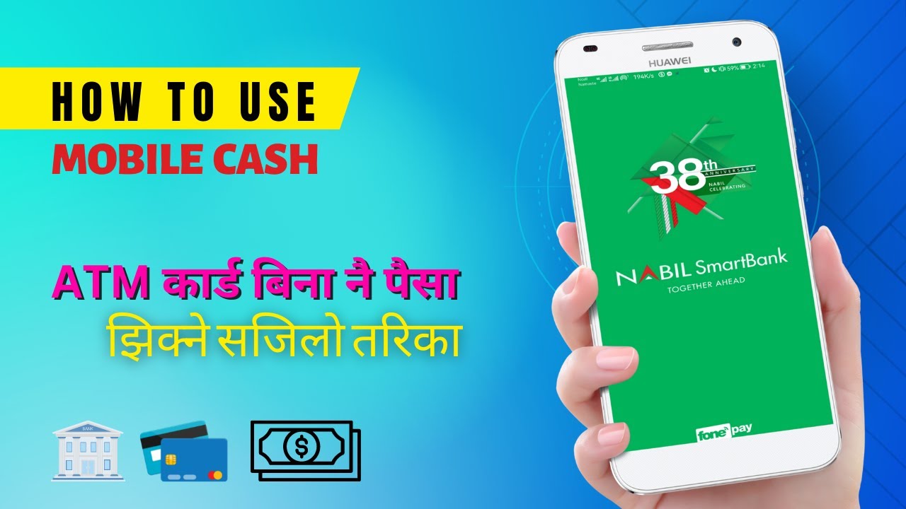 How To Use Moblie Cash Feature? ATM Cardless Withdraw | बिना ATM कार्ड ...